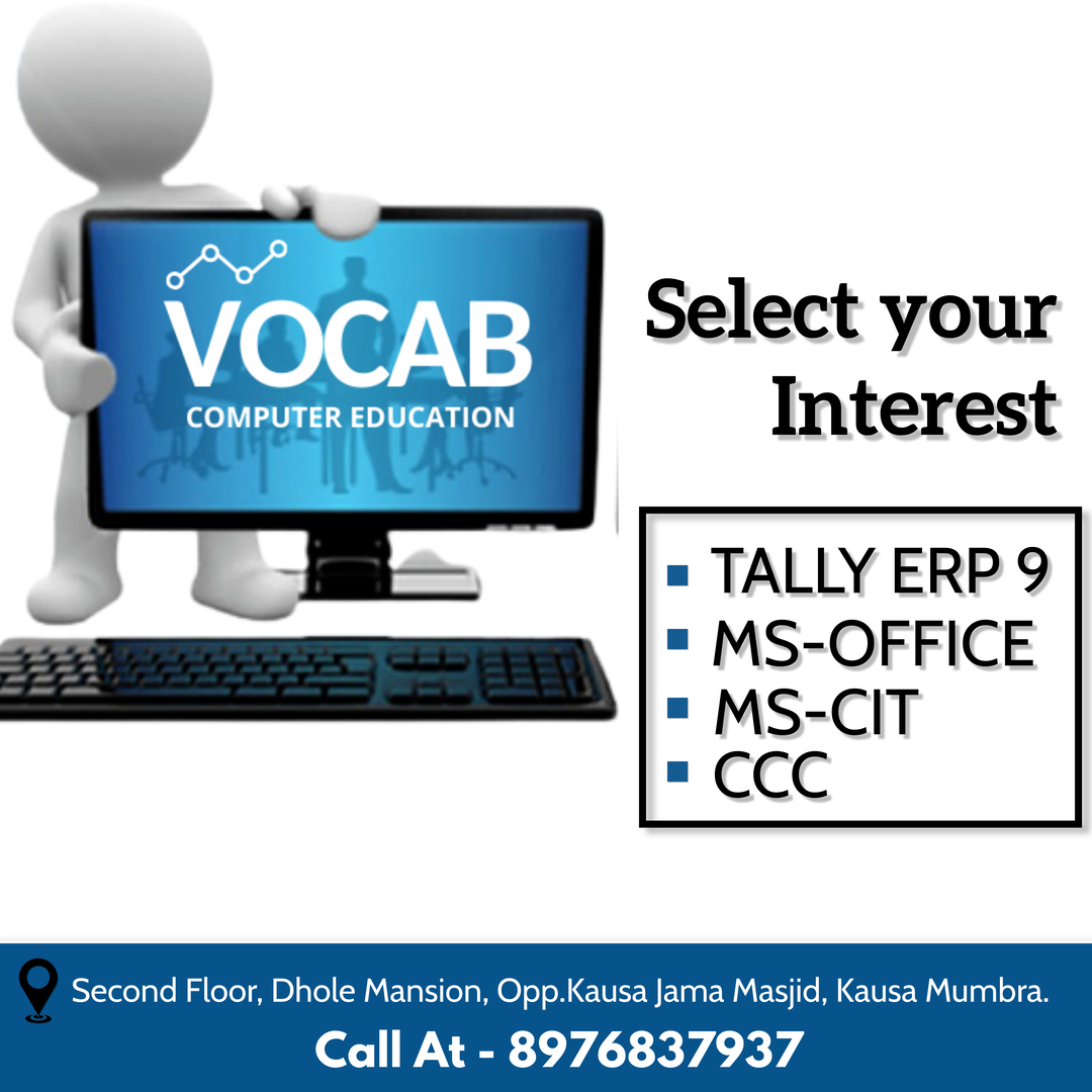 Vocab Computer Educaton (@VEducaton) | Twitter