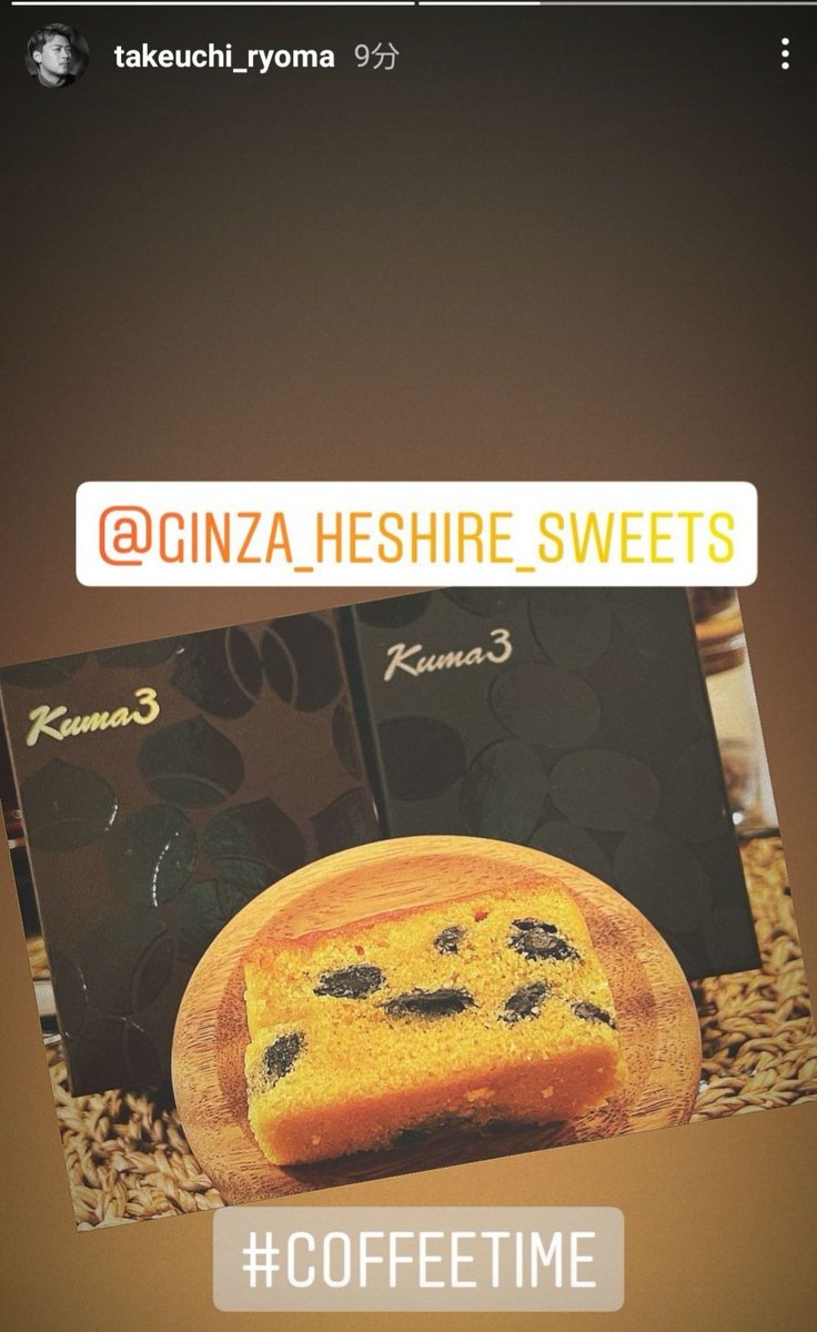 サトシ (@73_ryoma) | Twitter