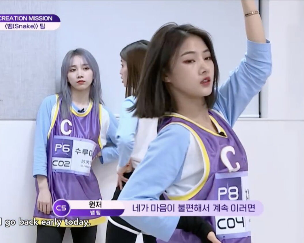 kep1er pics / former gplanetfiles on Twitter: "the mood difference between wenzhe and ruiqi vs ...