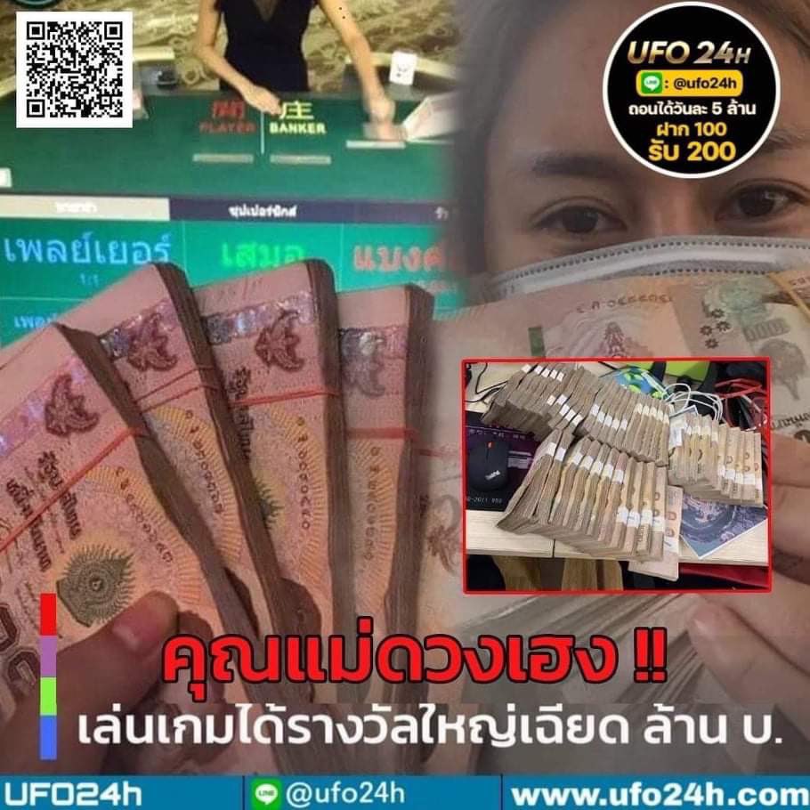 cerdit_free (@CerditFree) | Twitter