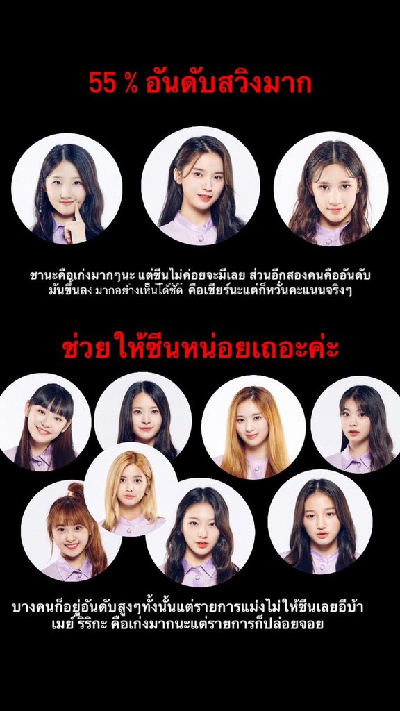 B2541 (@Bic264) | Twitter