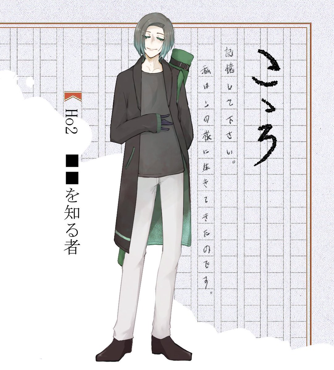 モドキ² (@8950_modoki) | Twitter