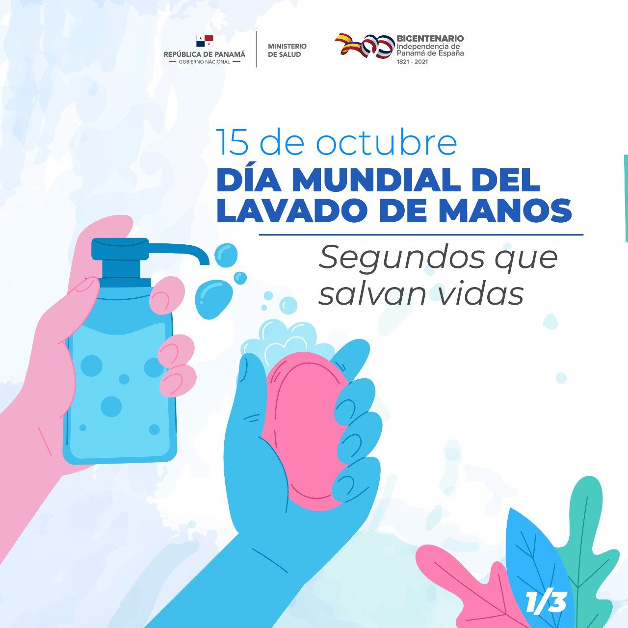 Ministerio de Salud de Panamá on Twitter: "Este 15 de octubre ...
