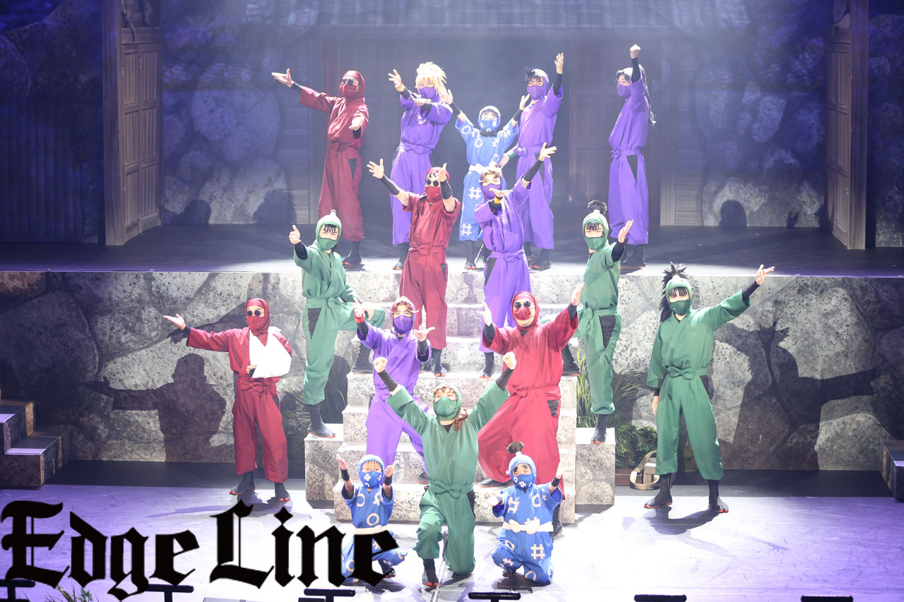 edgeline（エッジライン） on Twitter: "尼子騒兵衛氏“忍ミュ”観て「原作に反映するということも多かった」や第12弾は「原作の裏設定にかかわる話」！キャスト陣からは「先生の ...