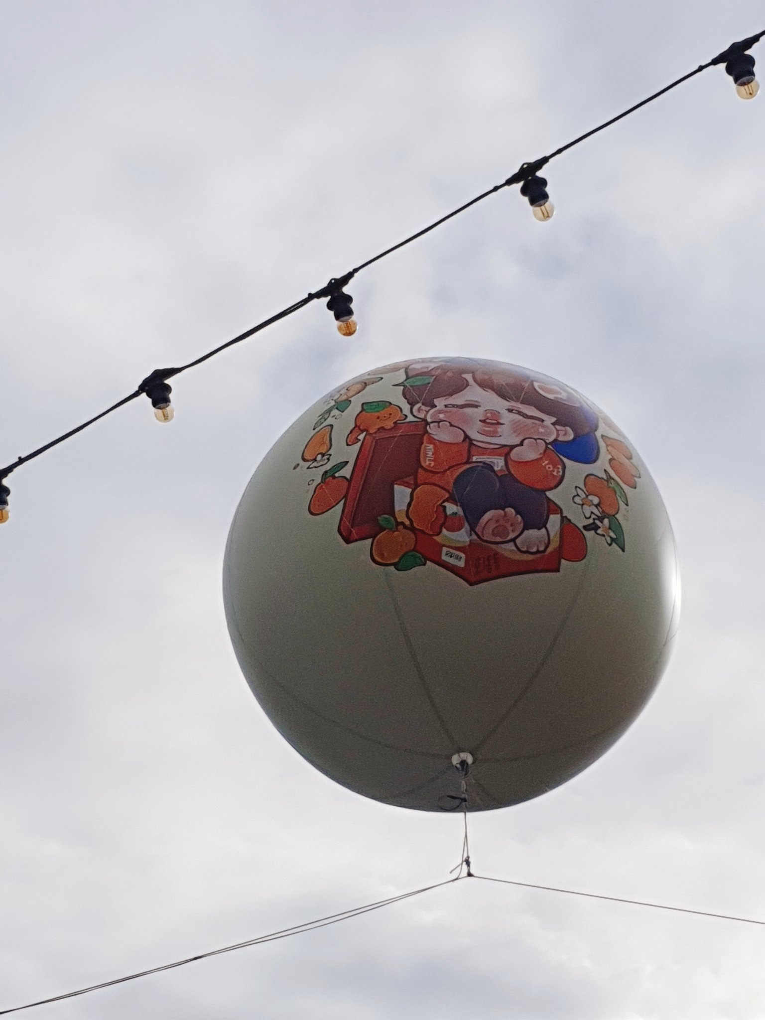 잼잼 JAMJAM on Twitter: "두둥 @honeymanggae…