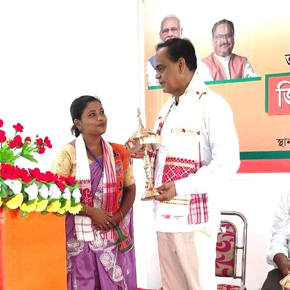 Ramkrishna Ghosh on Twitter: "BJP হোজাই জিলাৰ চতুৰ্থতম কাৰ্য্যনিৰ্বাহক সভা আজি শংকৰদেৱ নগৰস্থিত ...