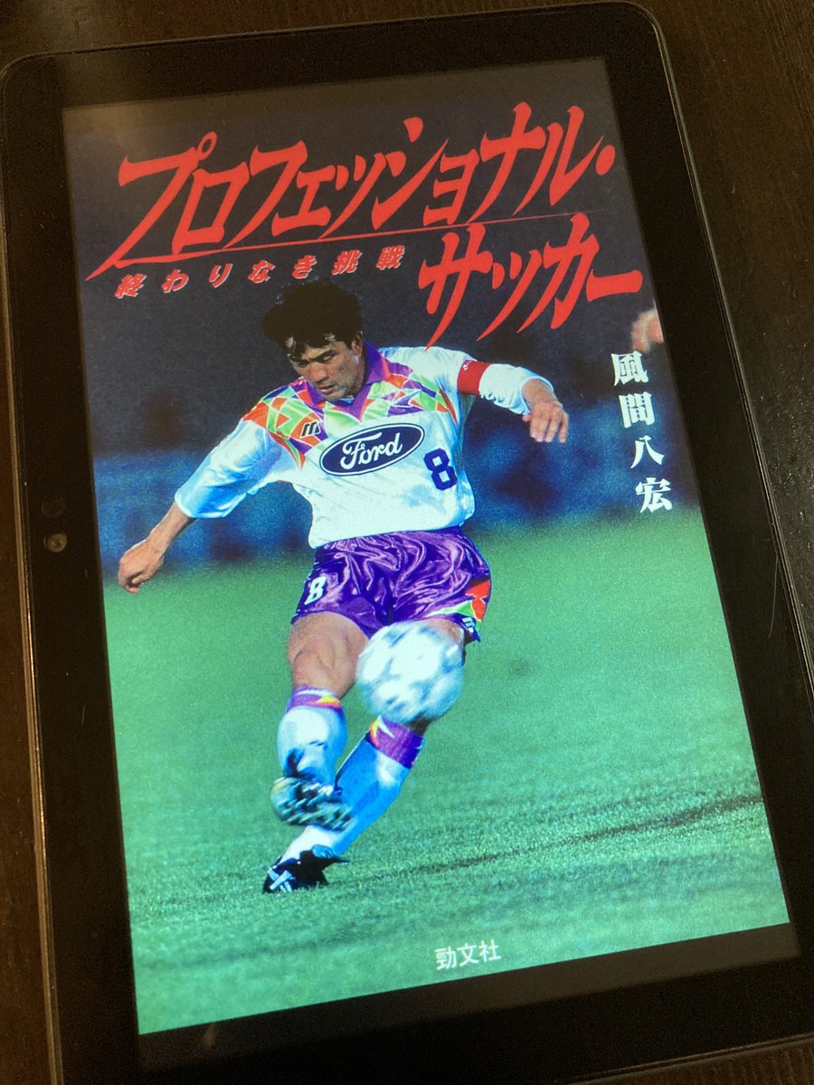 遠藤 拓哉（Takuya Endo）(@entaku166) - Twilog (ツイログ)