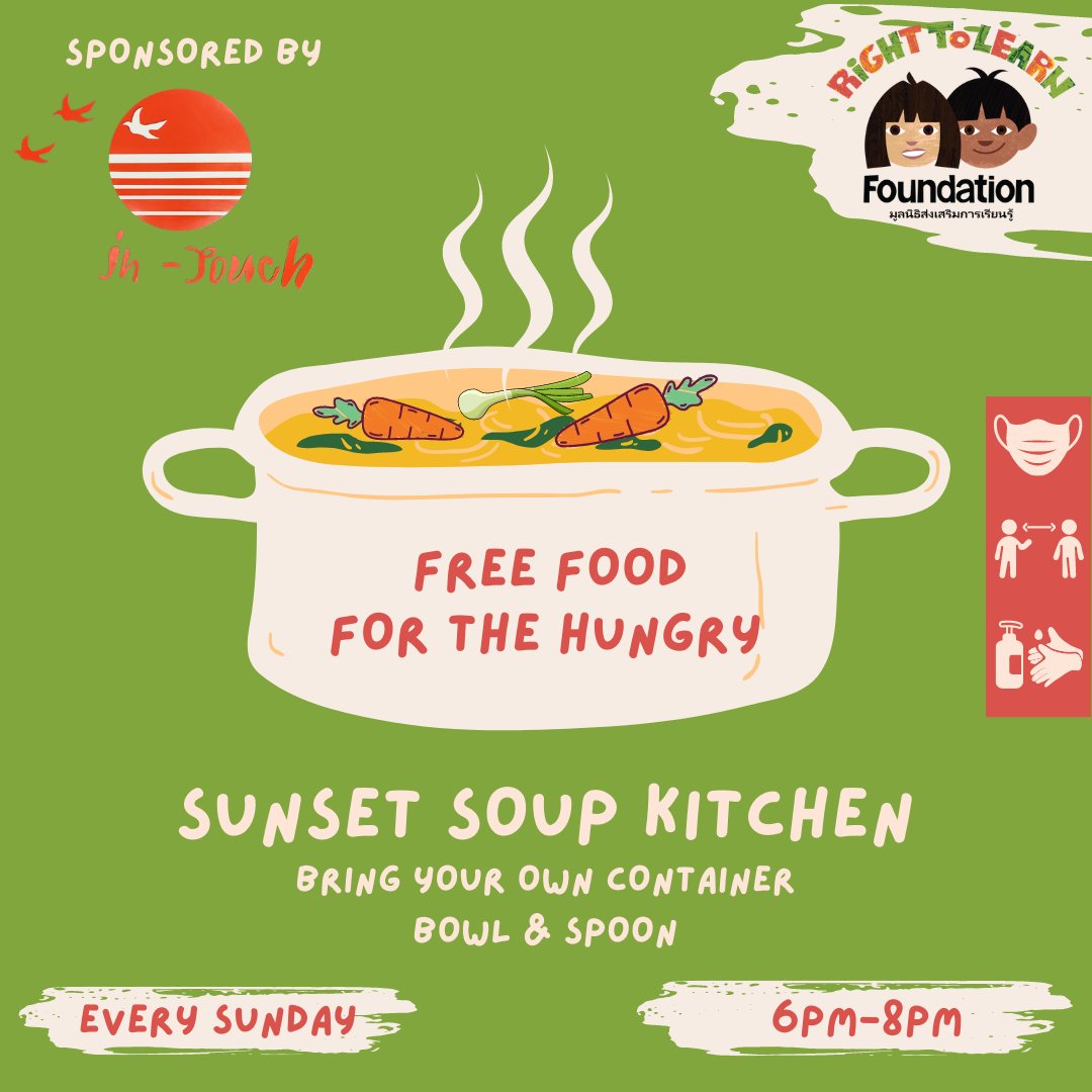 Soup Kitchen Ads