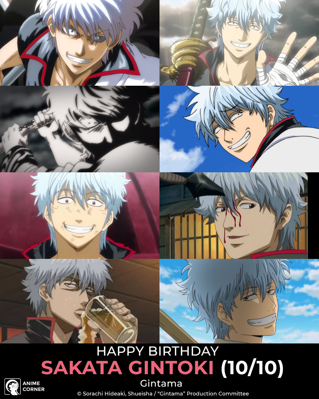 Gintoki Sakata Funny Face