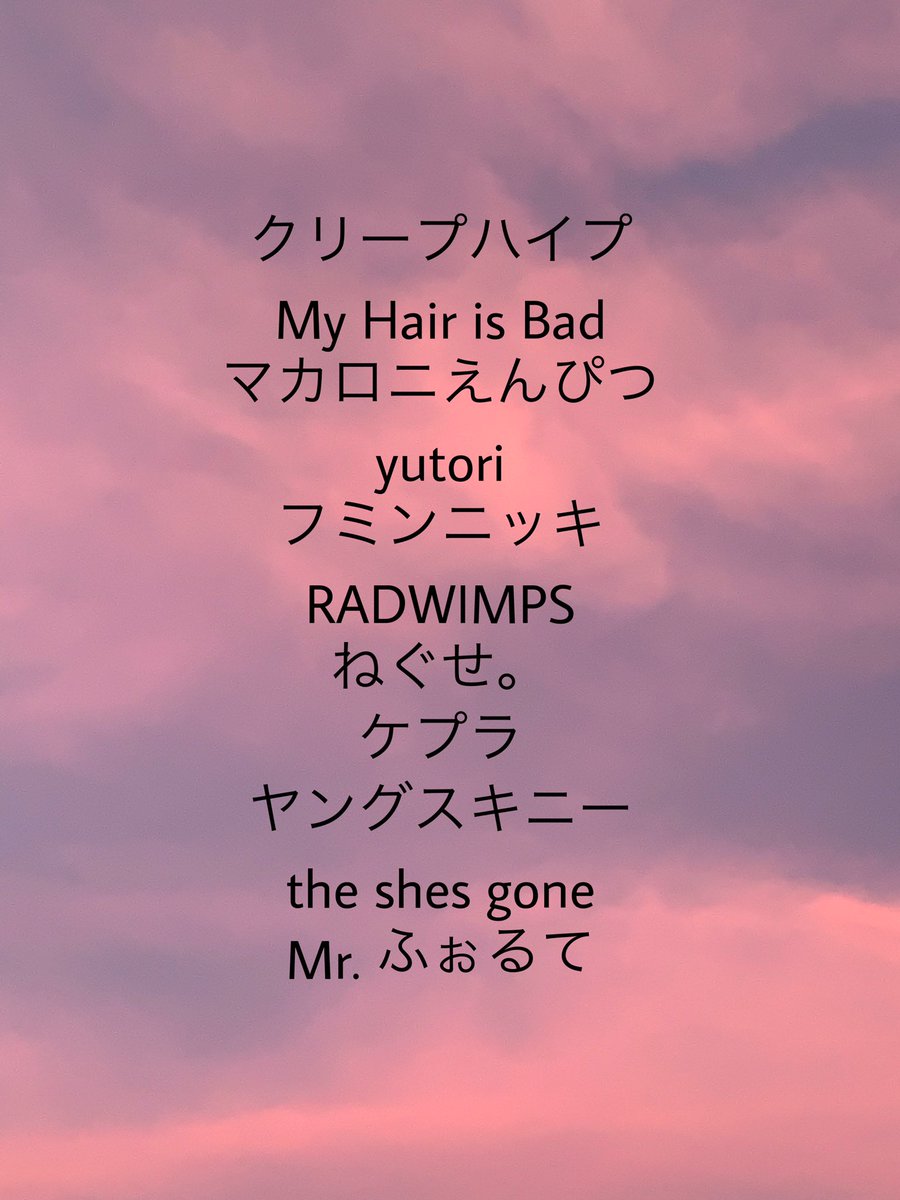 月 (@cherry__lia) | Twitter