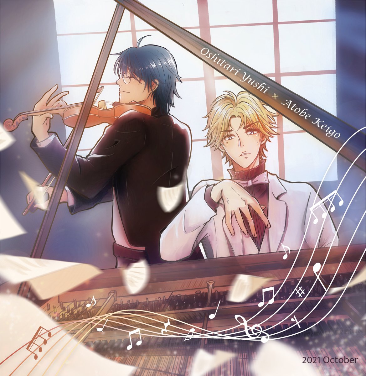 プリン🌹 (@pulin_empire) | Twitter