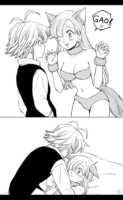 ハロウィン過去絵4 Yuka さんのマンガ ツイコミ 仮