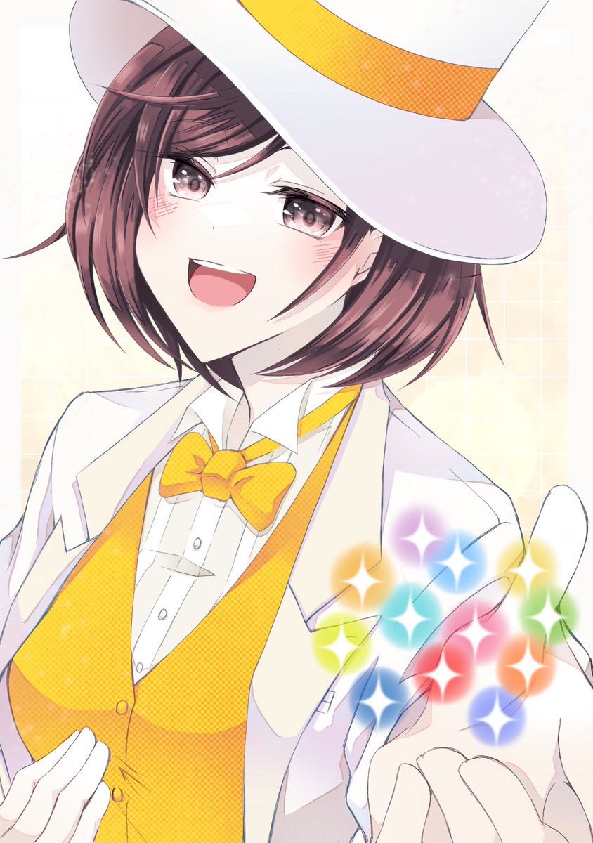 「omedeto! 」|もちのイラスト