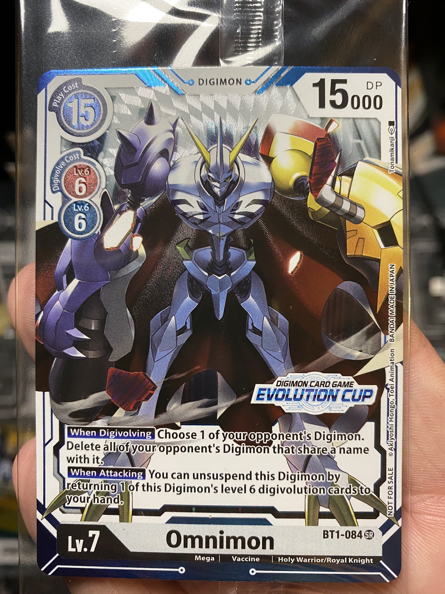 Omnimon Card
