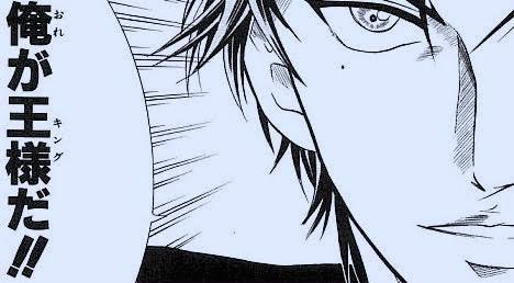 「つまりキングの時代 」こかもり🍀URC2-5枠33番の漫画