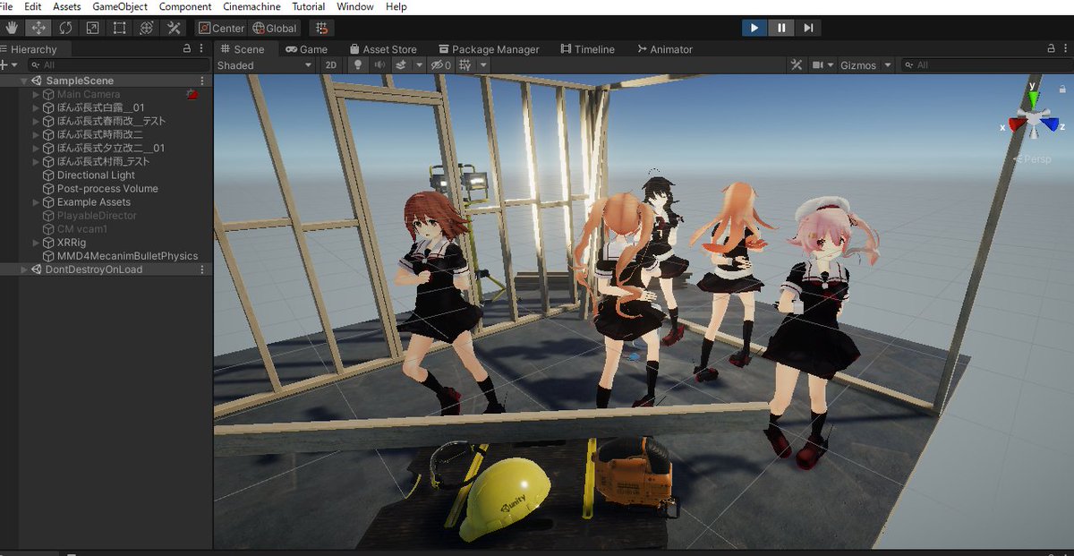 シンプルスター(Simplestar)@Unity個人ゲーム開発 on Twitter: "URP 版の対応もあるんですね MMD4Mecanim VR にも簡単にできるから、今は体験する ...
