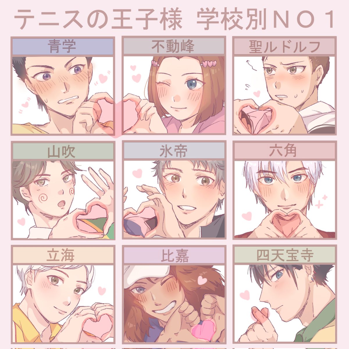 まゆか (@momo_tnpr) | Twitter