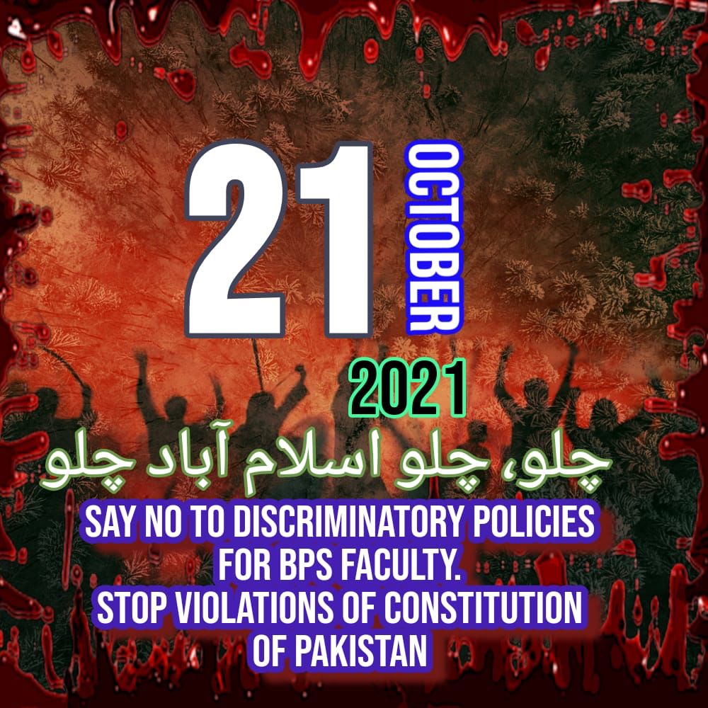 Sumaira Naz (@Sumaira_candy) | Twitter