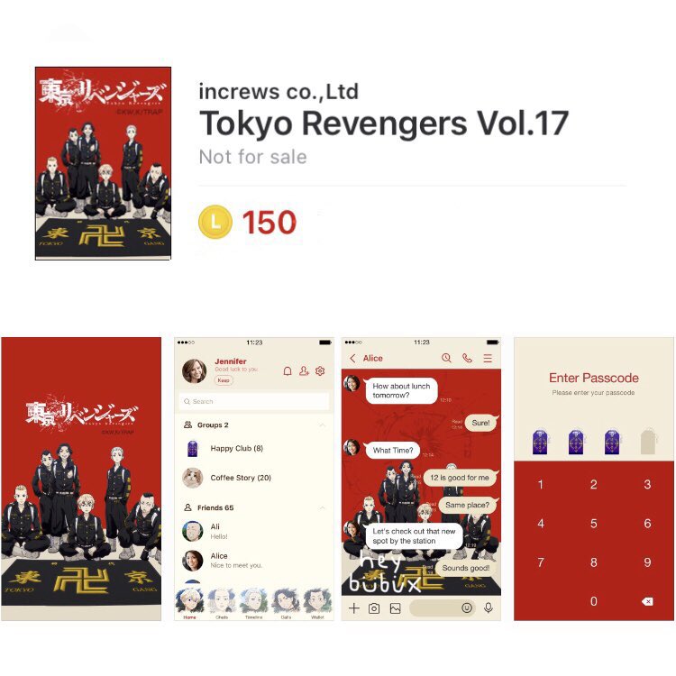 cbear สติ๊กเกอร์ไลน์🧴 (@cbearbubux) | Twitter