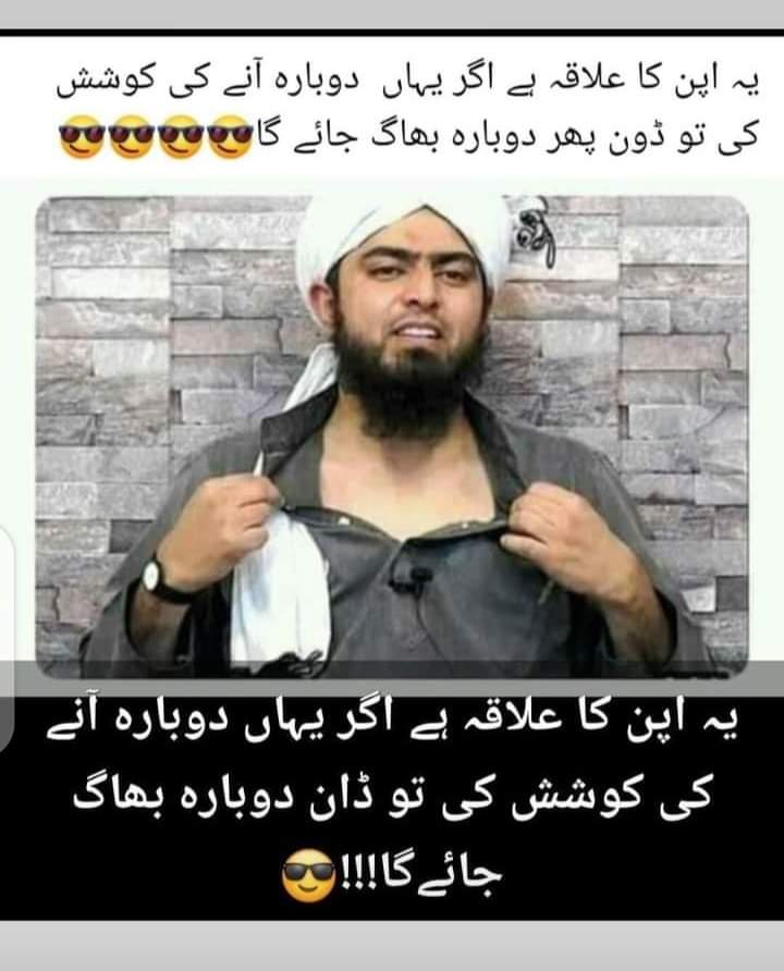 Ghazi Usama (@GhaziUsama1) | Twitter