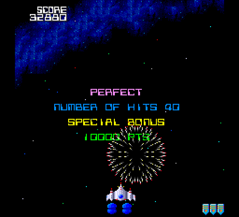 Galaga 88 Sprites
