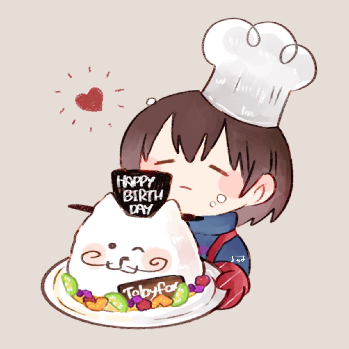frisk 「HAPPY BIRTHDAY! https://t.co/sRV949Tjxn 」|てんみやきよのイラスト