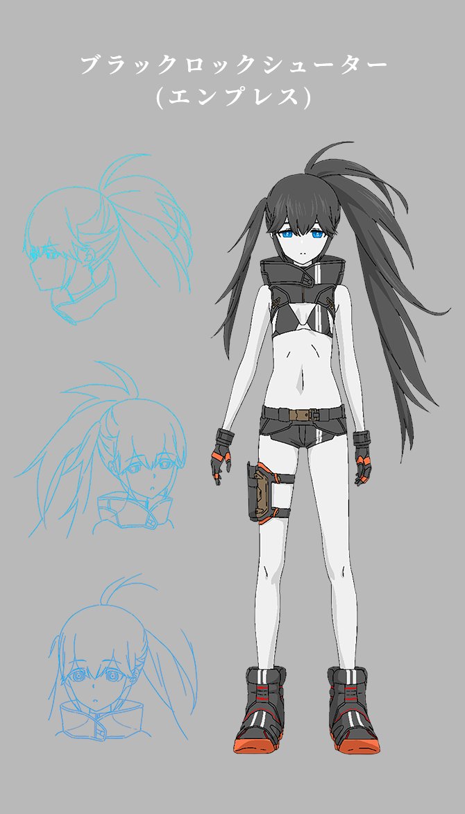 Black Rock Shooter Characters Names