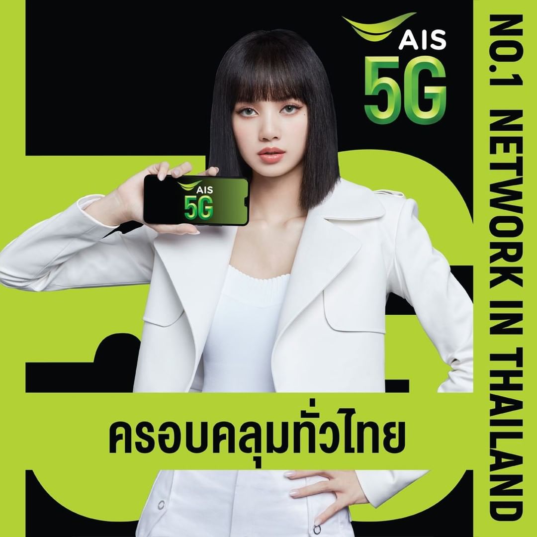 BLΛCKPIИK GLOBAL on Twitter: "#LISA for AIS Thailand 블랙핑크 리사 #BLACKPINK #블랙핑크 #리사 ...