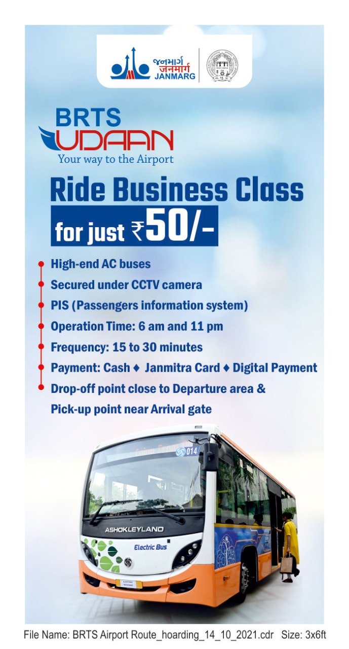 Ahmedabad BRTS (@AhmedabadBRTS) / Twitter