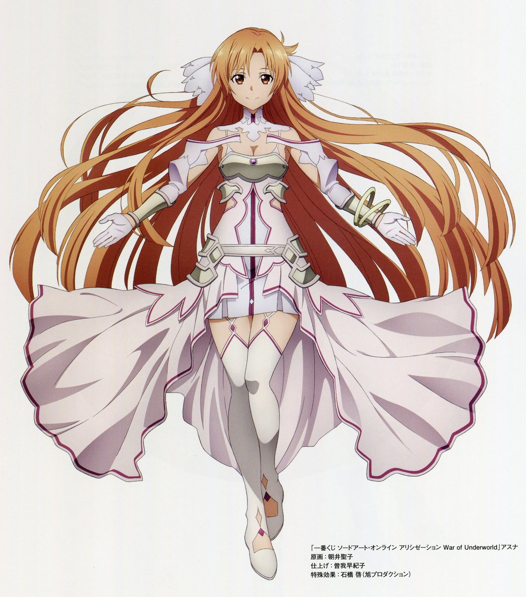 DepthWave on Twitter: "SAO Alicization WoU Animation Artworks. Asuna, Sinon.…