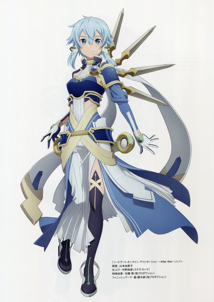 DepthWave on Twitter: "SAO Alicization WoU Animation Artworks. Asuna, Sinon.…
