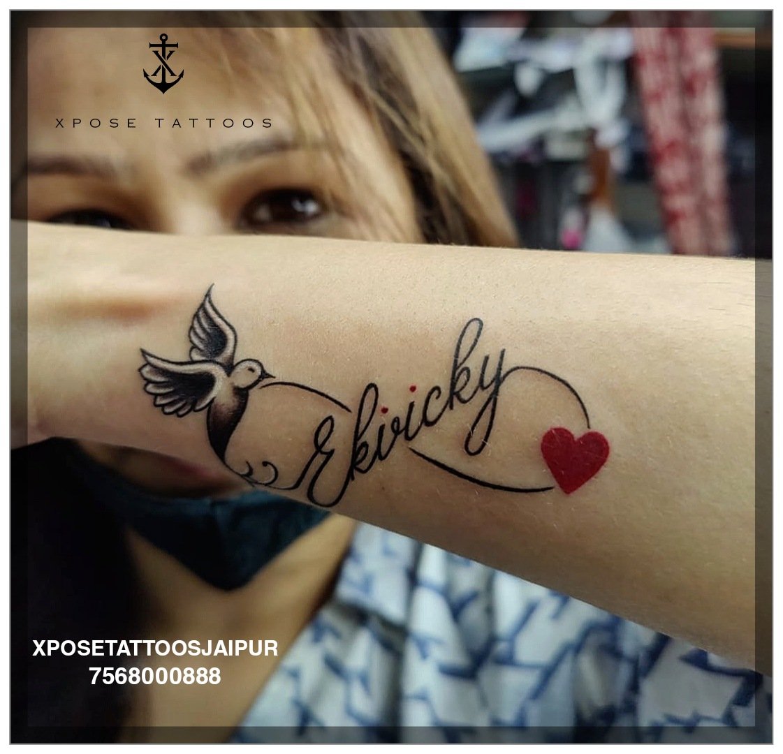 Name Infinity Tattoos Best Name Tattoo Ideas Name Tattoo Designs New