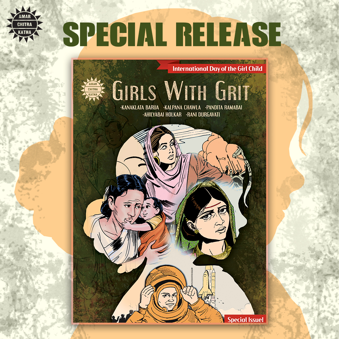 Amar chitra katha cartoon - edamela