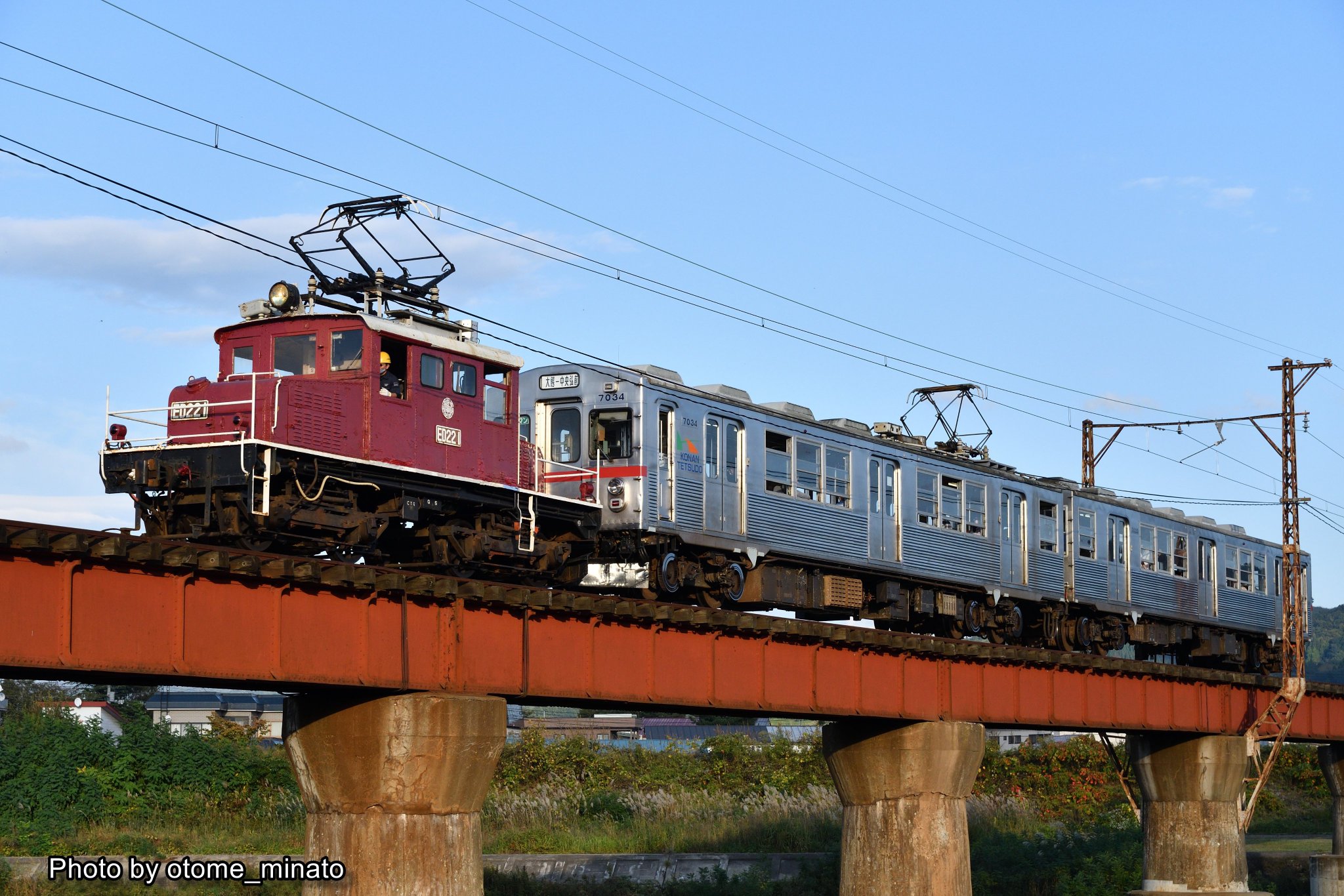 みなっち on Twitter: "2021/10/10 弘南鉄道 団体臨時列車③ ED22形 ED22 1＋デハ7000系 7033編成 夕方の光線でギラリと輝く姿に見惚れた https ...