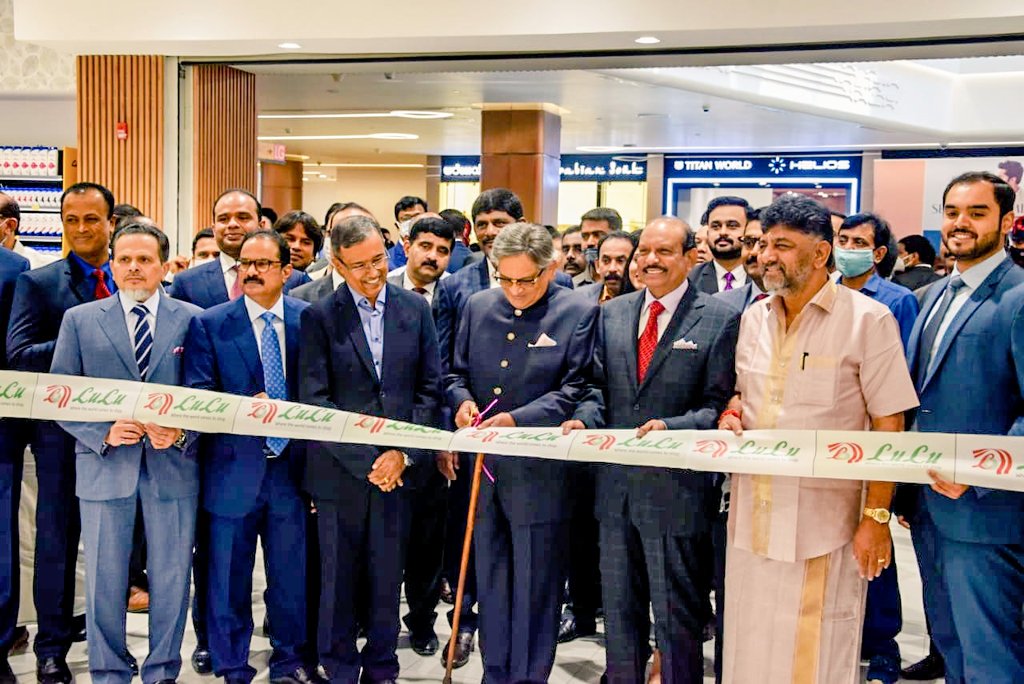 Lulu Mall Owner Daughter Hotsell | emergencydentistry.com