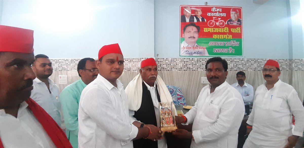 Kunwar Devendra Singh Yadav (@Kunwardevendr) | Twitter