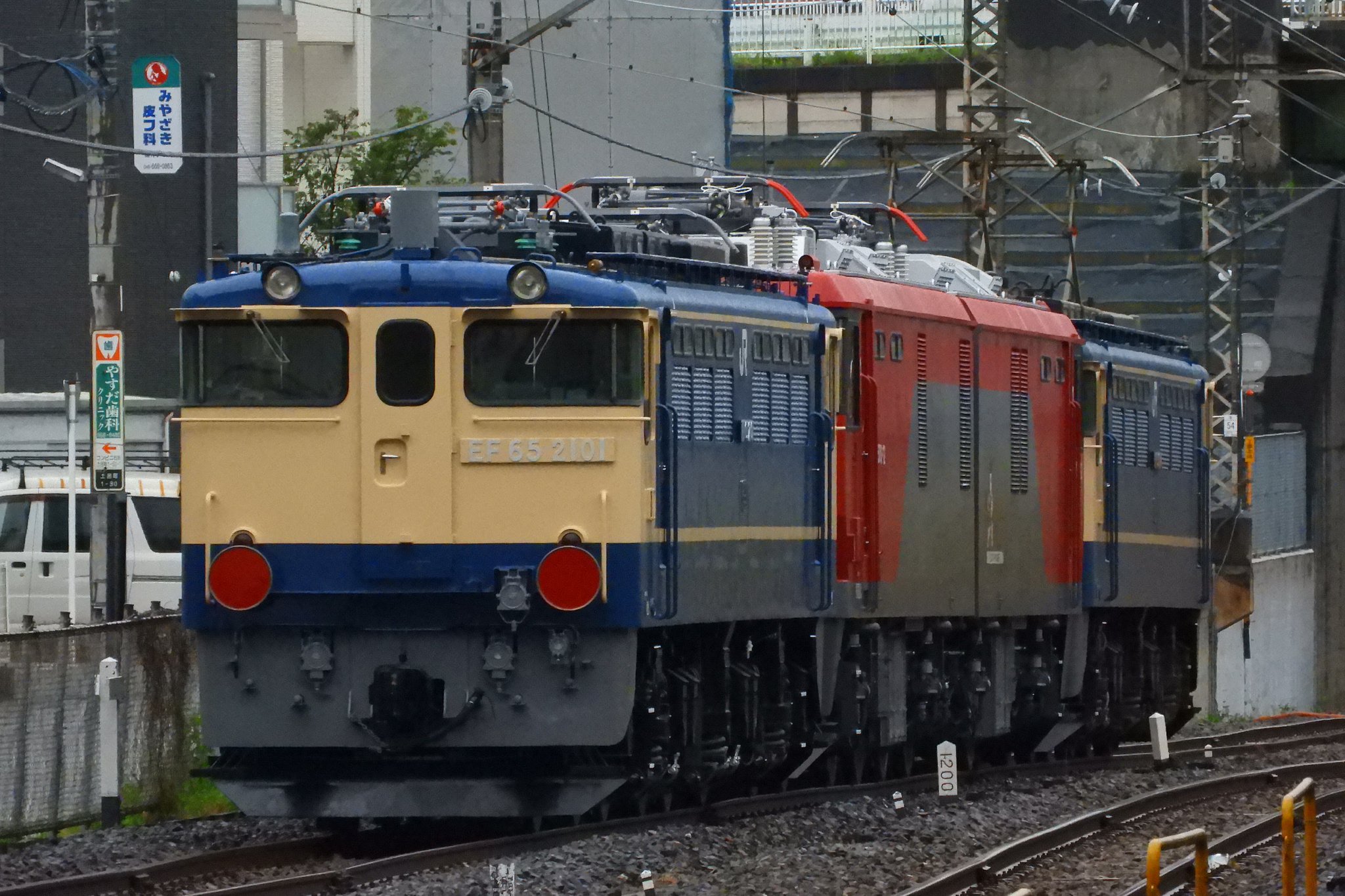 賀茂 on Twitter: "2018.7.6(金) EF65-2101 OM出場 (牽引:EF65-2074、次ムド:EH500-12) 西湘試単やってたらしいので、 懐かしい写真を。もう ...