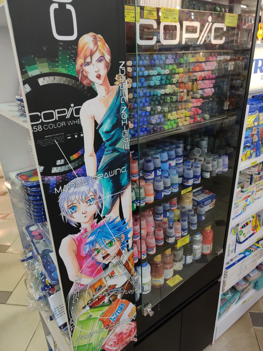 They couldve literally used any other competent mango artist smh CEO of ...