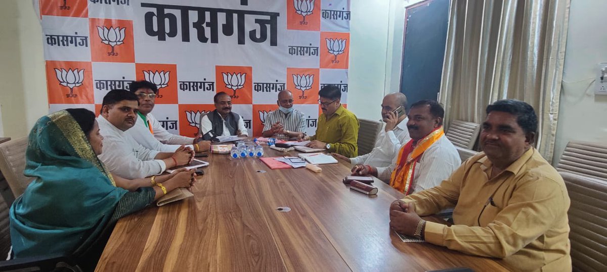 MLA DEVENDRA SINGH RAJPUT (@RajputMla) | Twitter