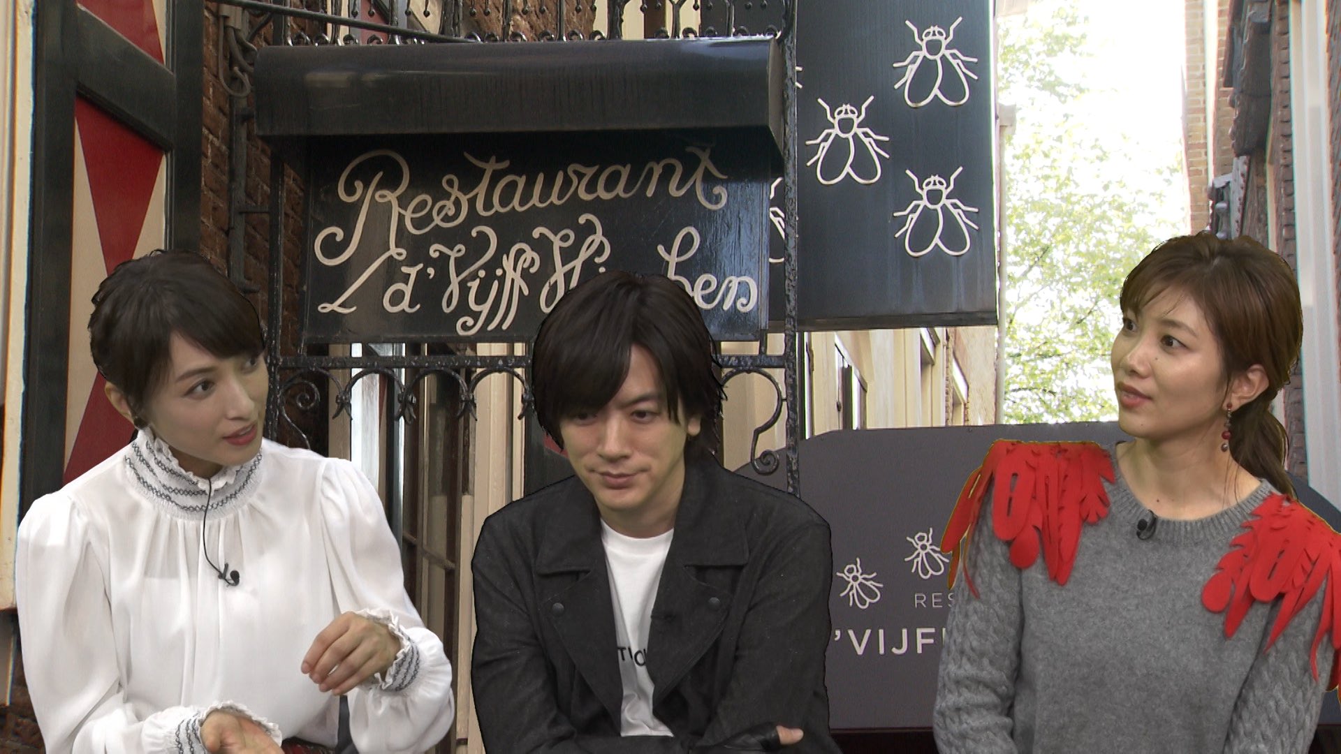 DAIGO on Twitter: "☆BS日テレ『DAIGOの！世界きまぐれリモートツアー』 10/12 21:00～21:54 今日はアムステルダムをリモートツアー！ 是非ご覧ください ...