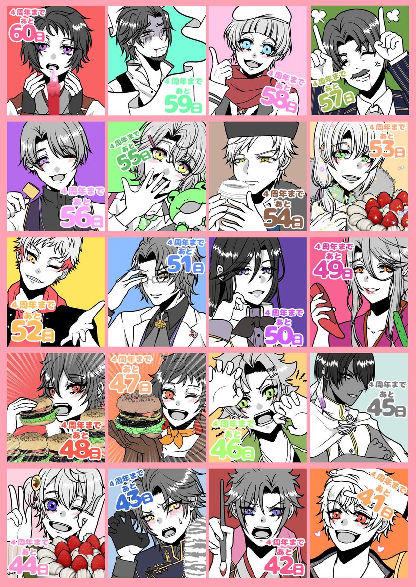 Twoucan - まゆ*原稿中 (@mayu_nyapi)