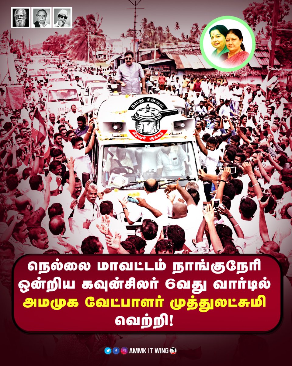 Saravanan SSV (@ssv_saravanan) | Twitter