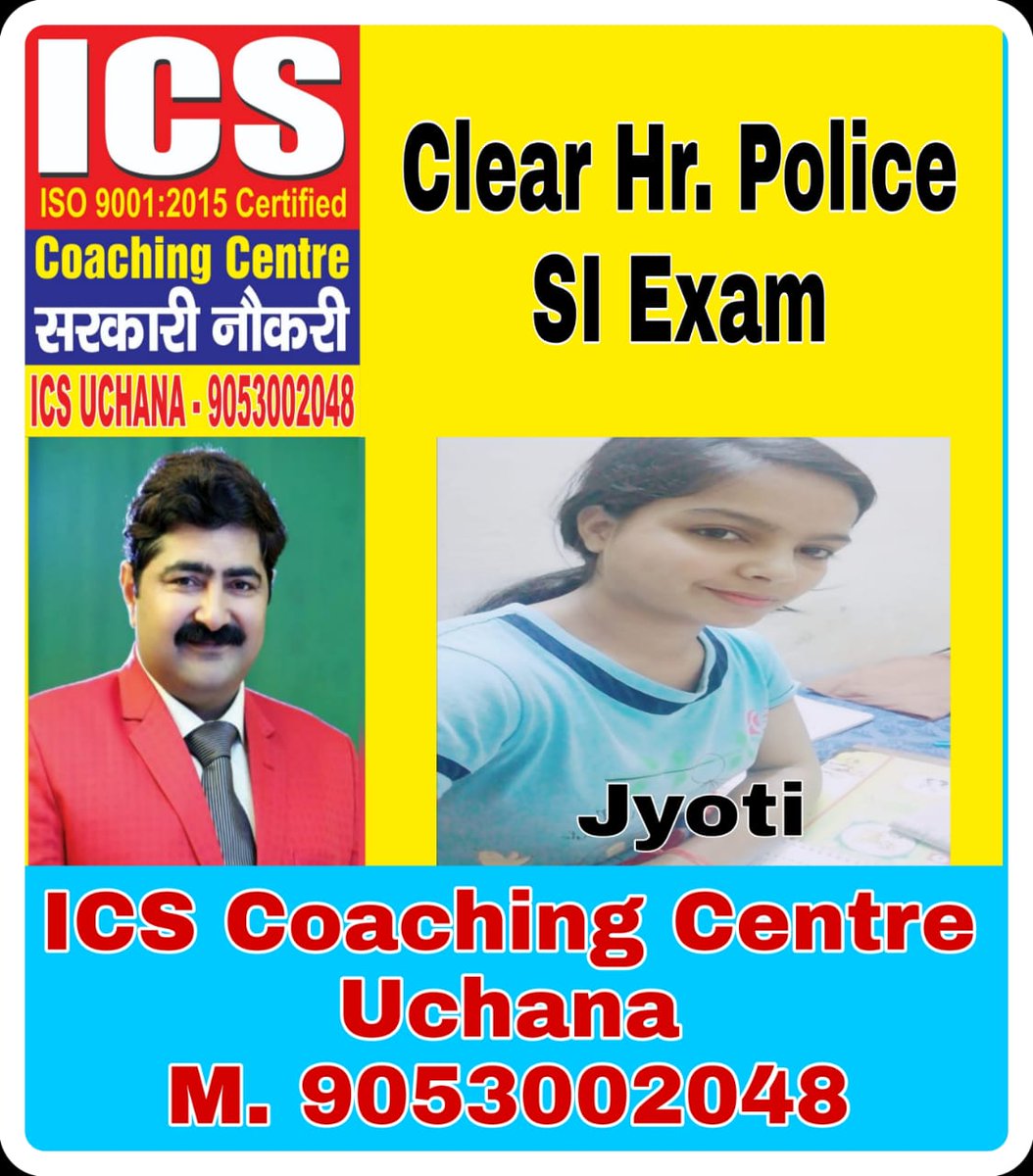 Devender Kumar (@Devende55754397) | Twitter