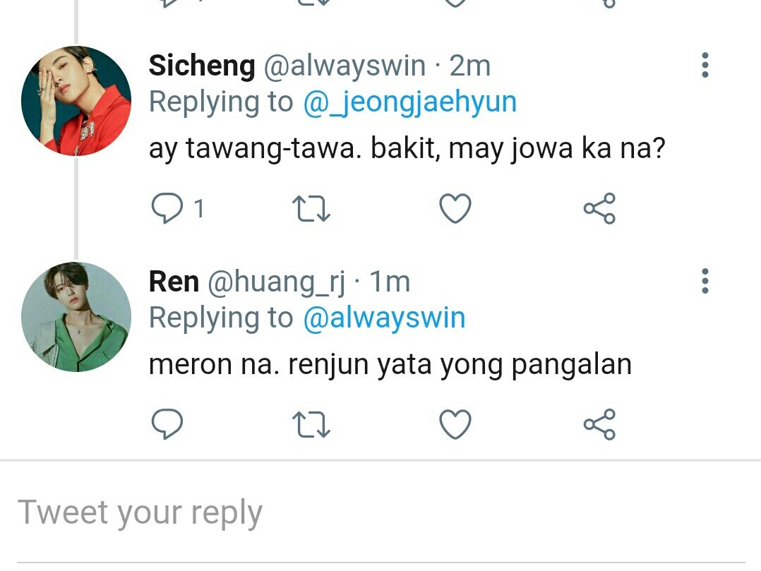 `elle. | chenji au📌 on Twitter: "159. meron na palang jowa…