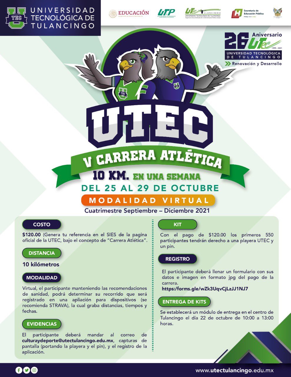 Utec Tulancingo Logo Diseño Digital Utec