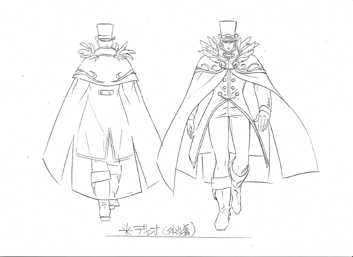 「Phantom Blood Movie Model Sheets DIO's pre-vampire outfit A」JoJo's ...