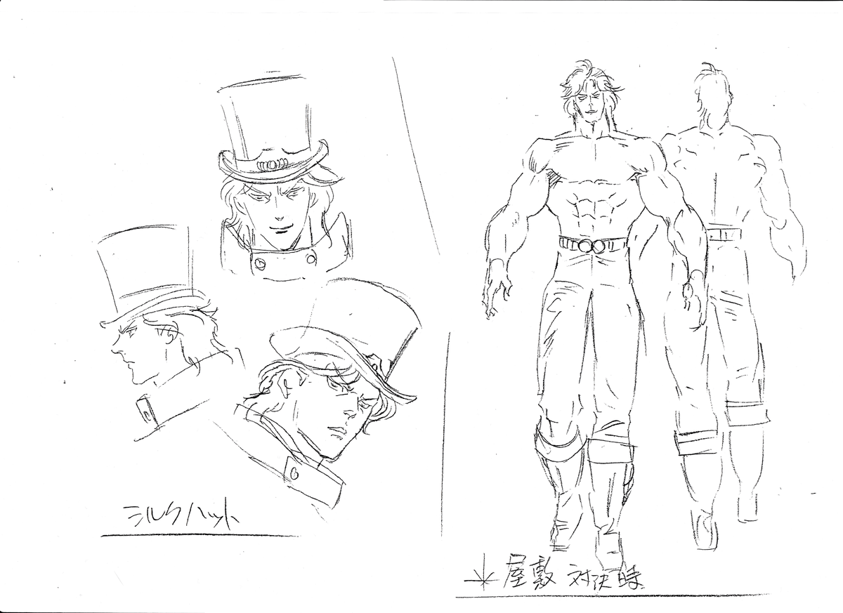 「Phantom Blood Movie Model Sheet Artists: Jonathan in Weddin」JoJo's ...