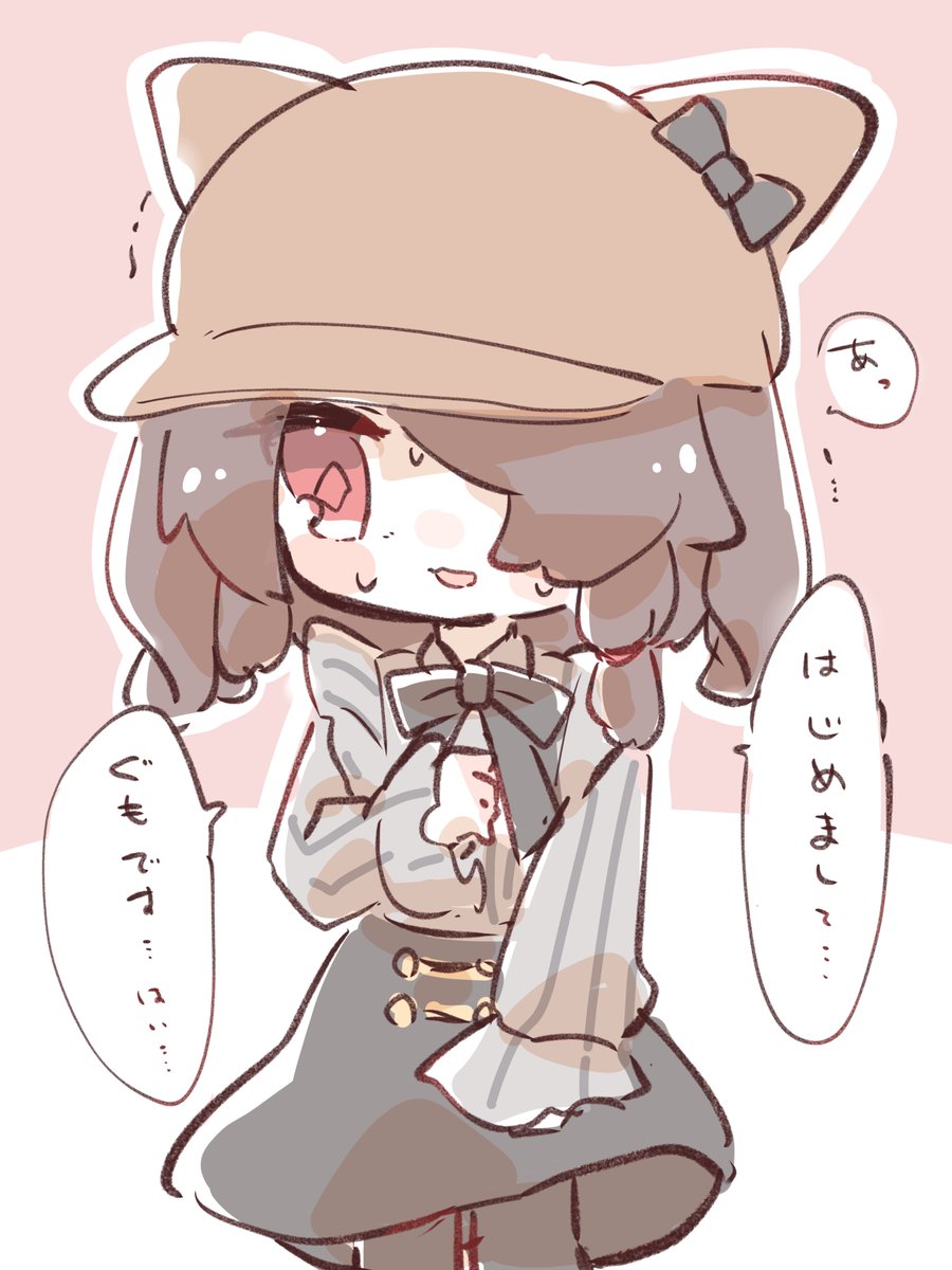 「オフ会のぐも #ぐもアート 」ayagumo先生🌈☁冬コミC105 1日目売り子の漫画