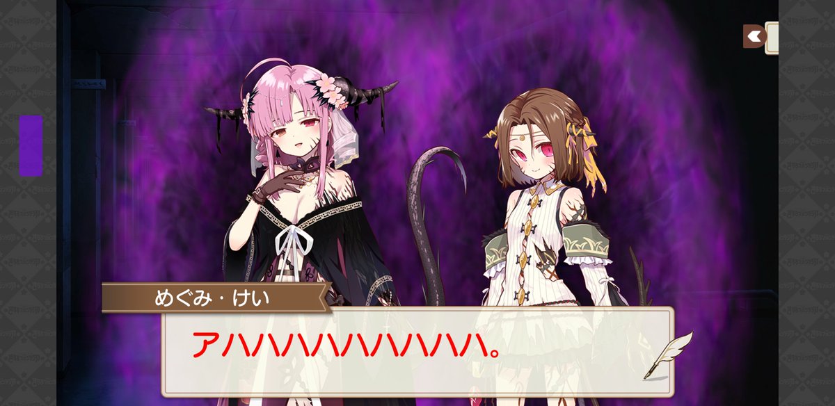 慈姐!圭! 破防啦 那次不破防 - fkh012345的創作 - 巴哈姆特