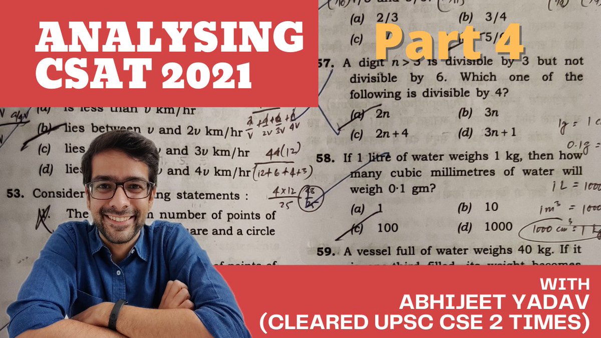 Will be sharing CSAT 2021 analysis videos today. When there are already ...
